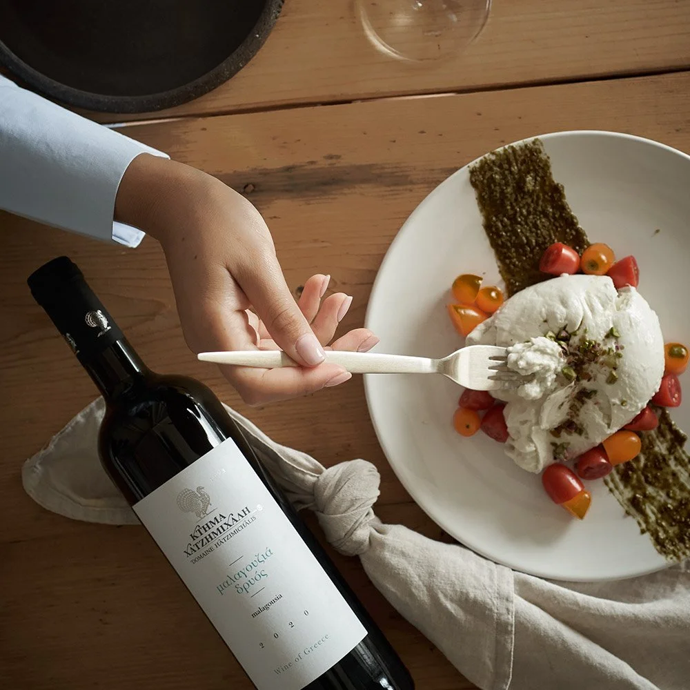 Domaine Hatzimichalis / Κτήμα Χατζημιχάλη