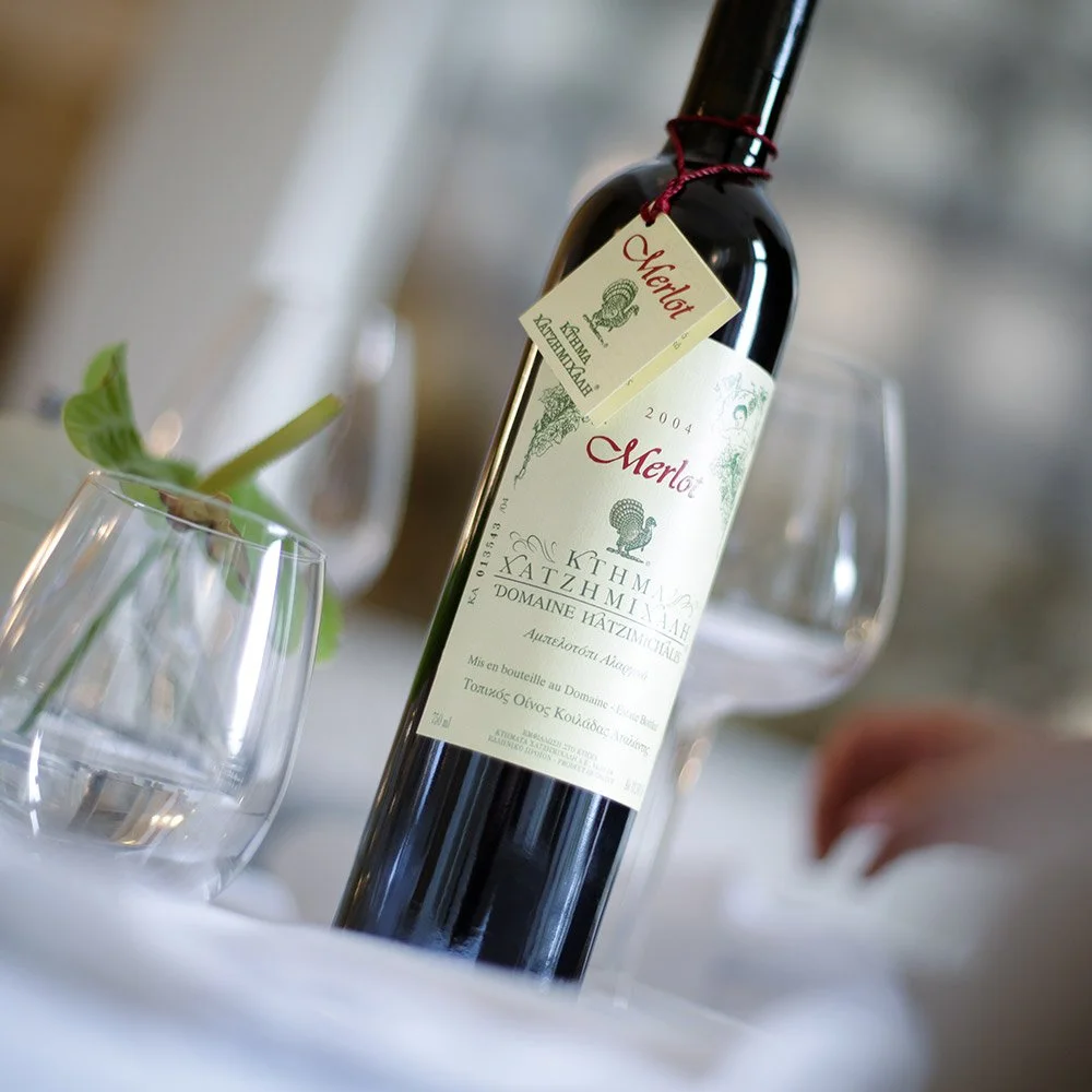 Domaine Hatzimichalis / Κτήμα Χατζημιχάλη