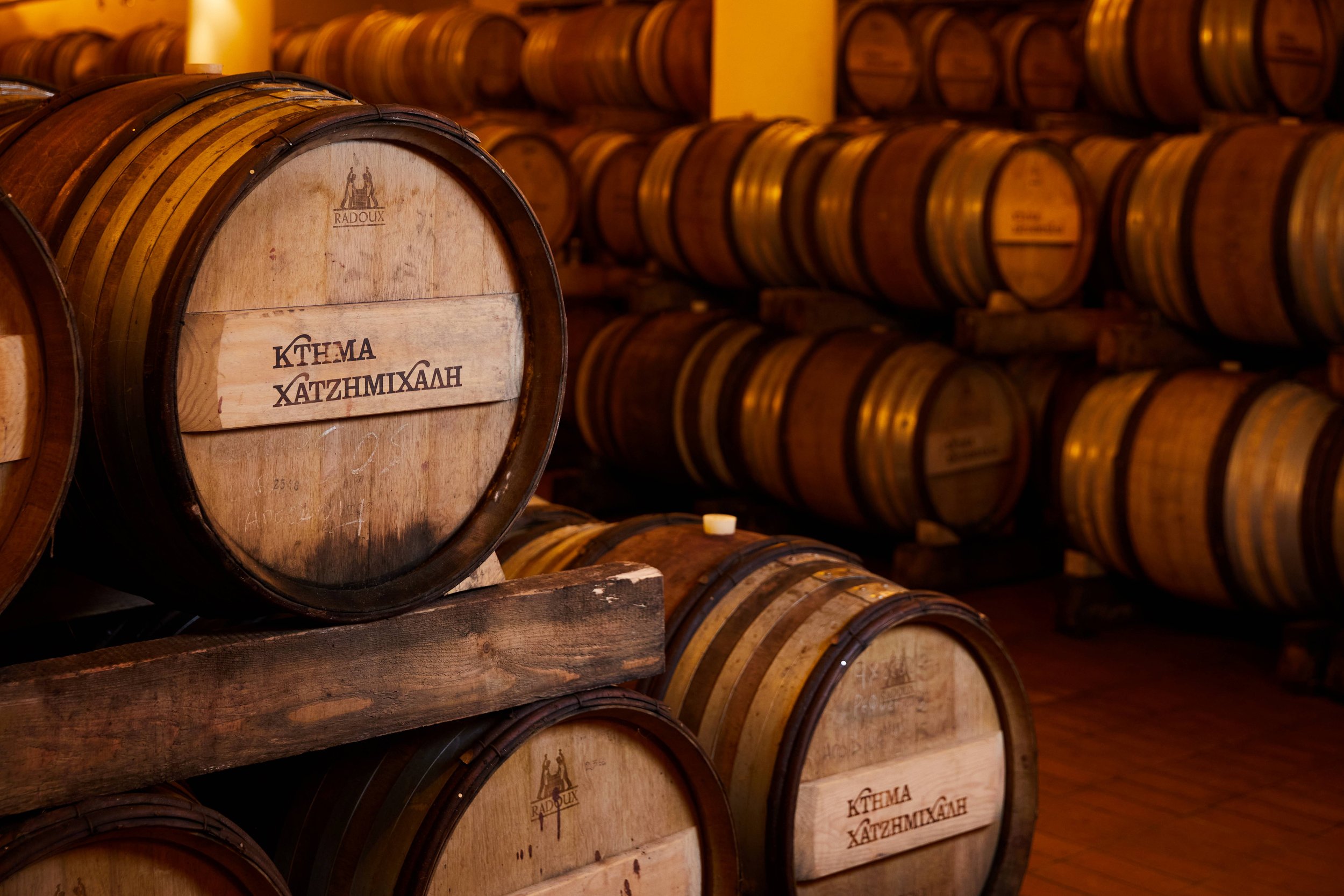 Κτήμα Χατζημιχάλη / Domaine Hatzimichalis