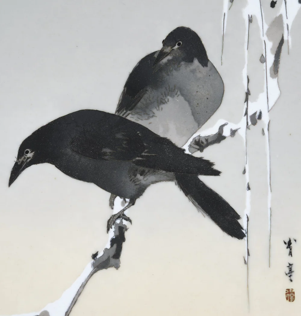 Malcolm Fairley Ltd Japanese Works of Art