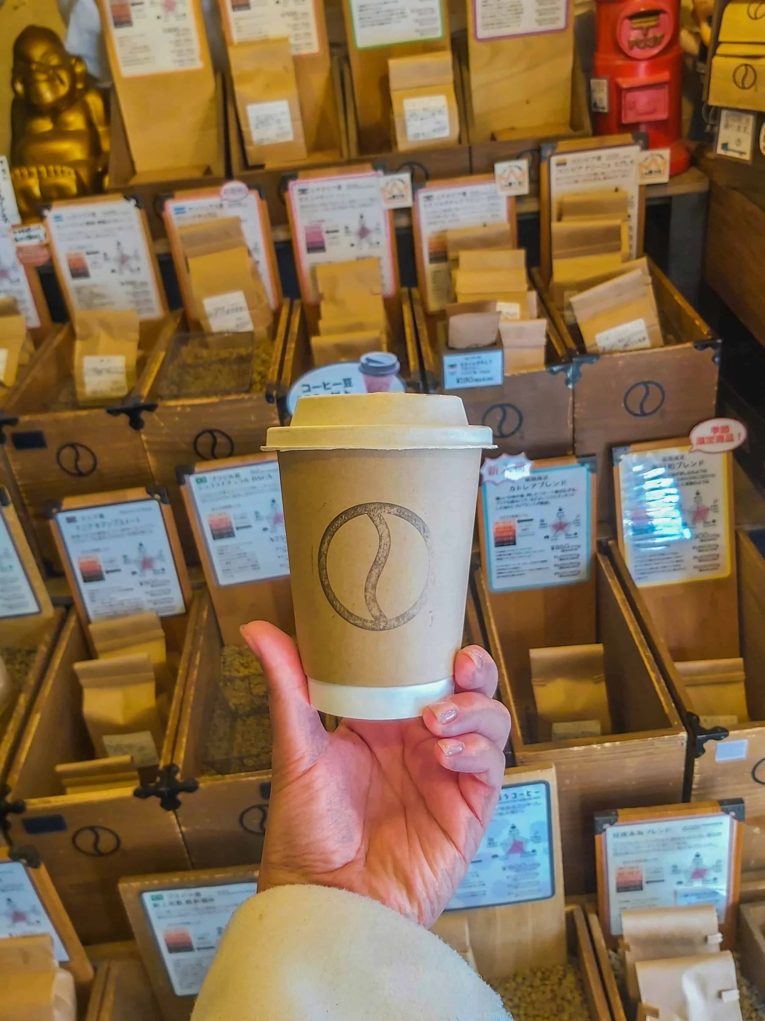 Mametora Coffee Roasters | Specialty Coffee Shop in Akasaka — King ...