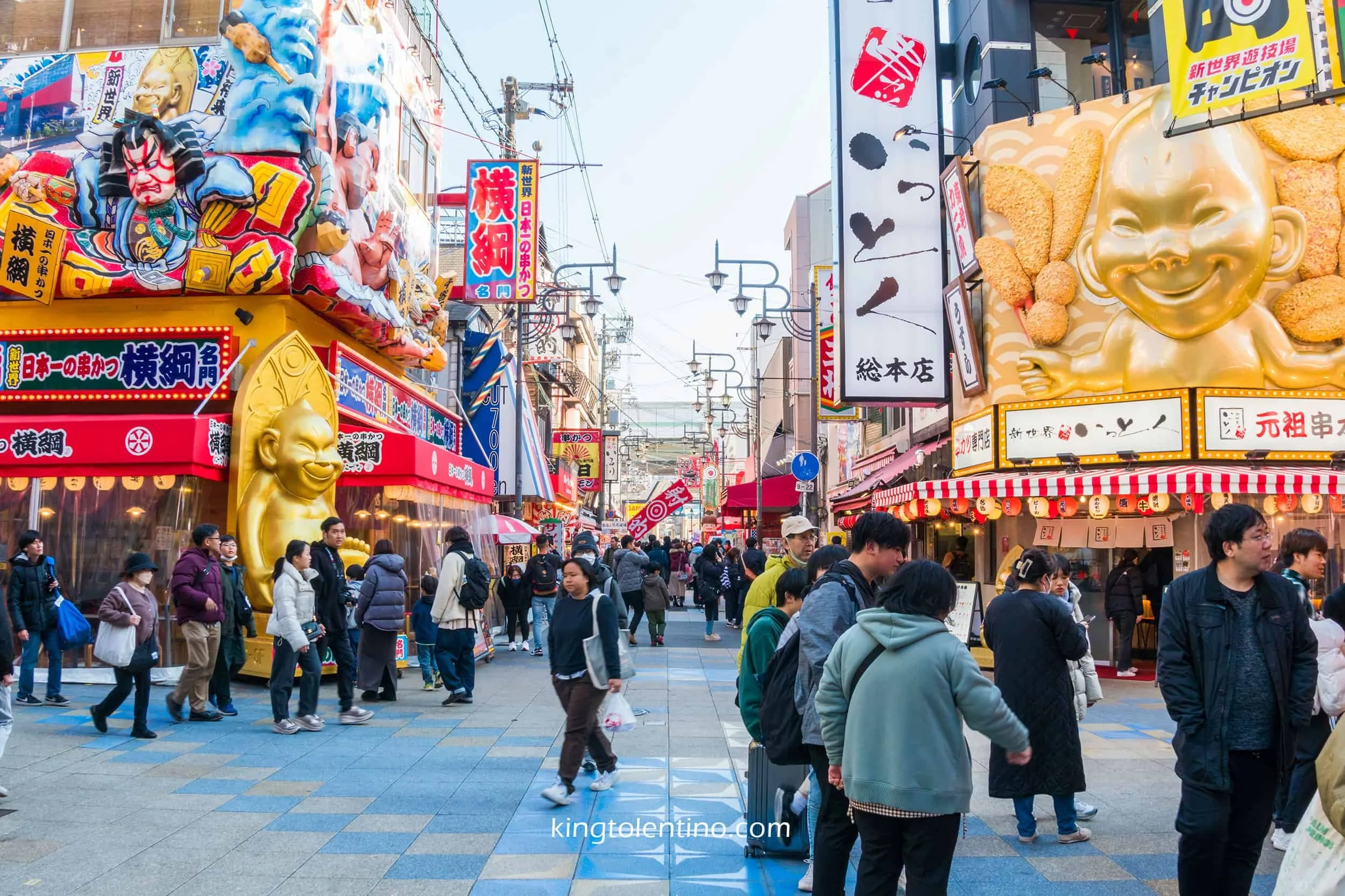 Japan | DIY Travel Guide for First Timers — King Tolentino