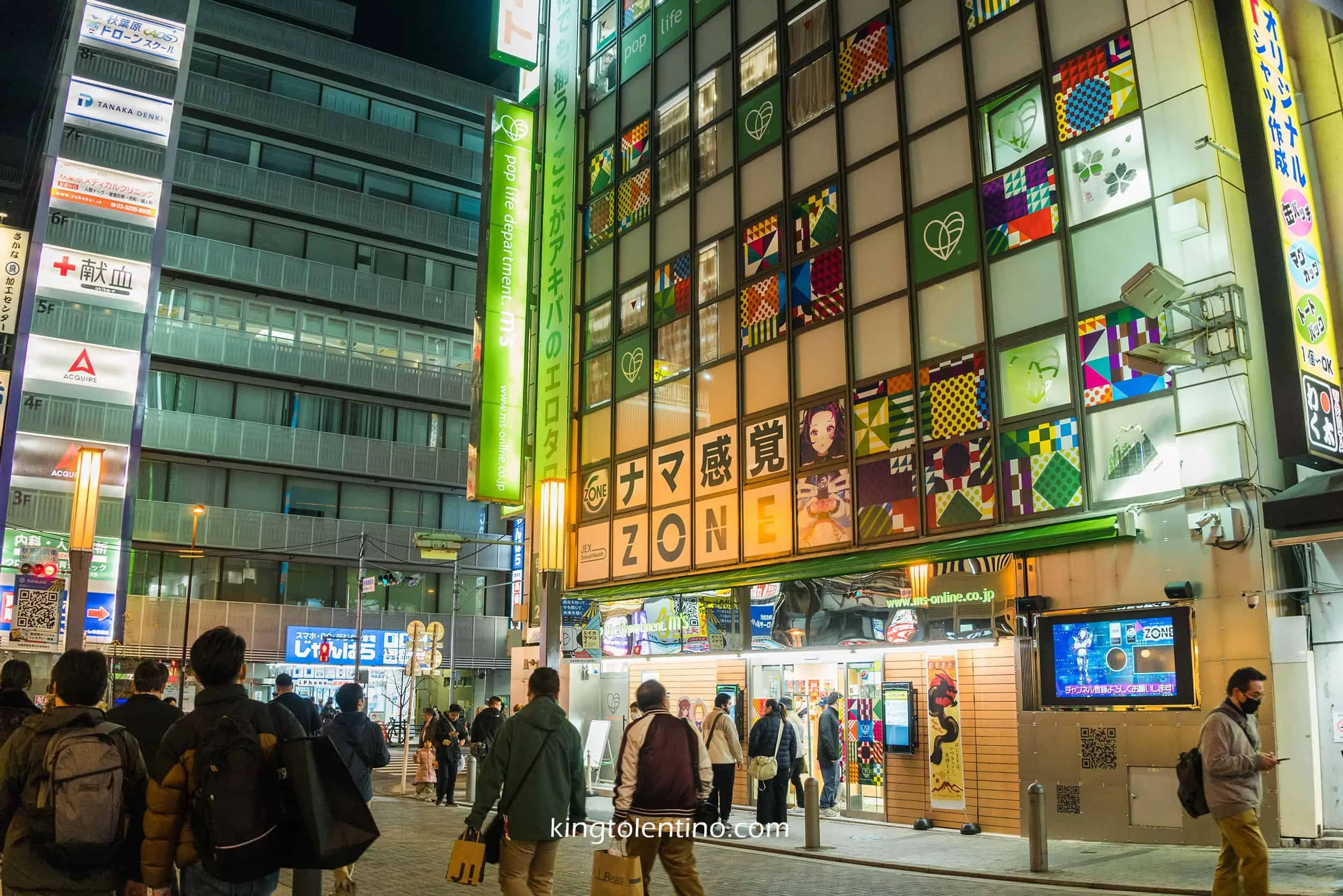 Tokyo, Japan | Exploring Akihabara — King Tolentino