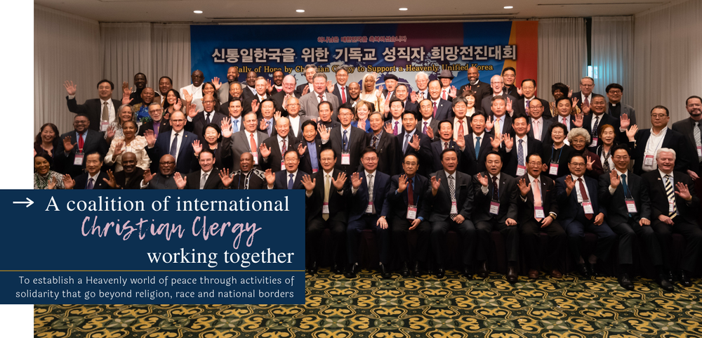World Christian Leadership Conference