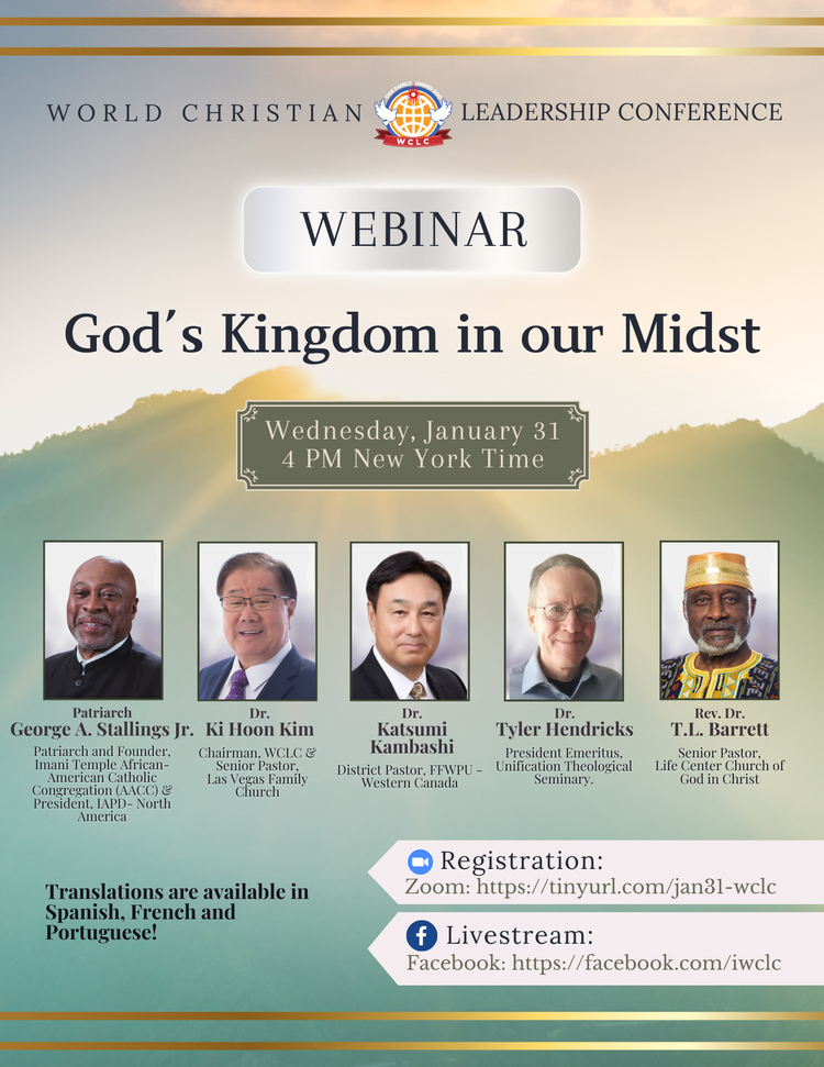 Upcoming — World Christian Leadership Conference