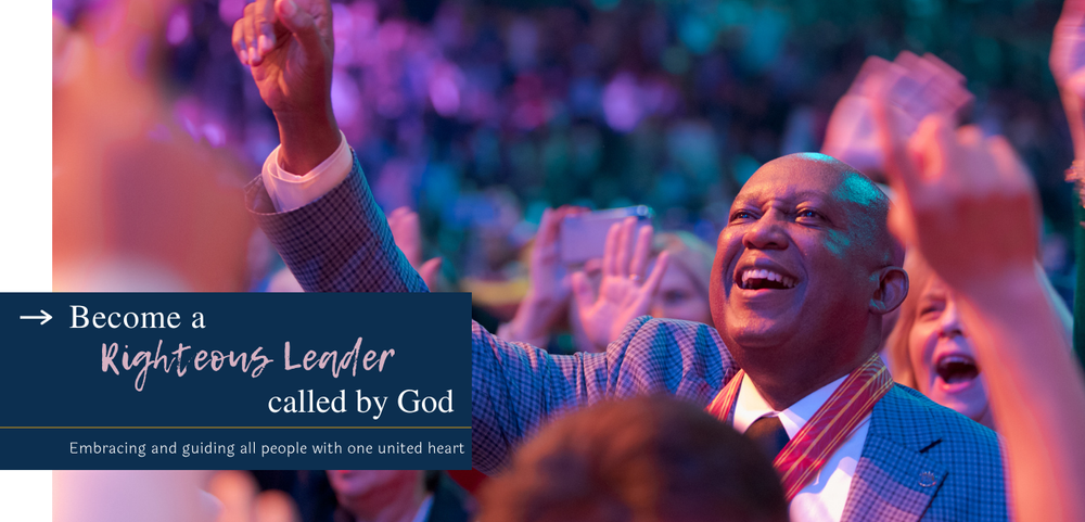 World Christian Leadership Conference