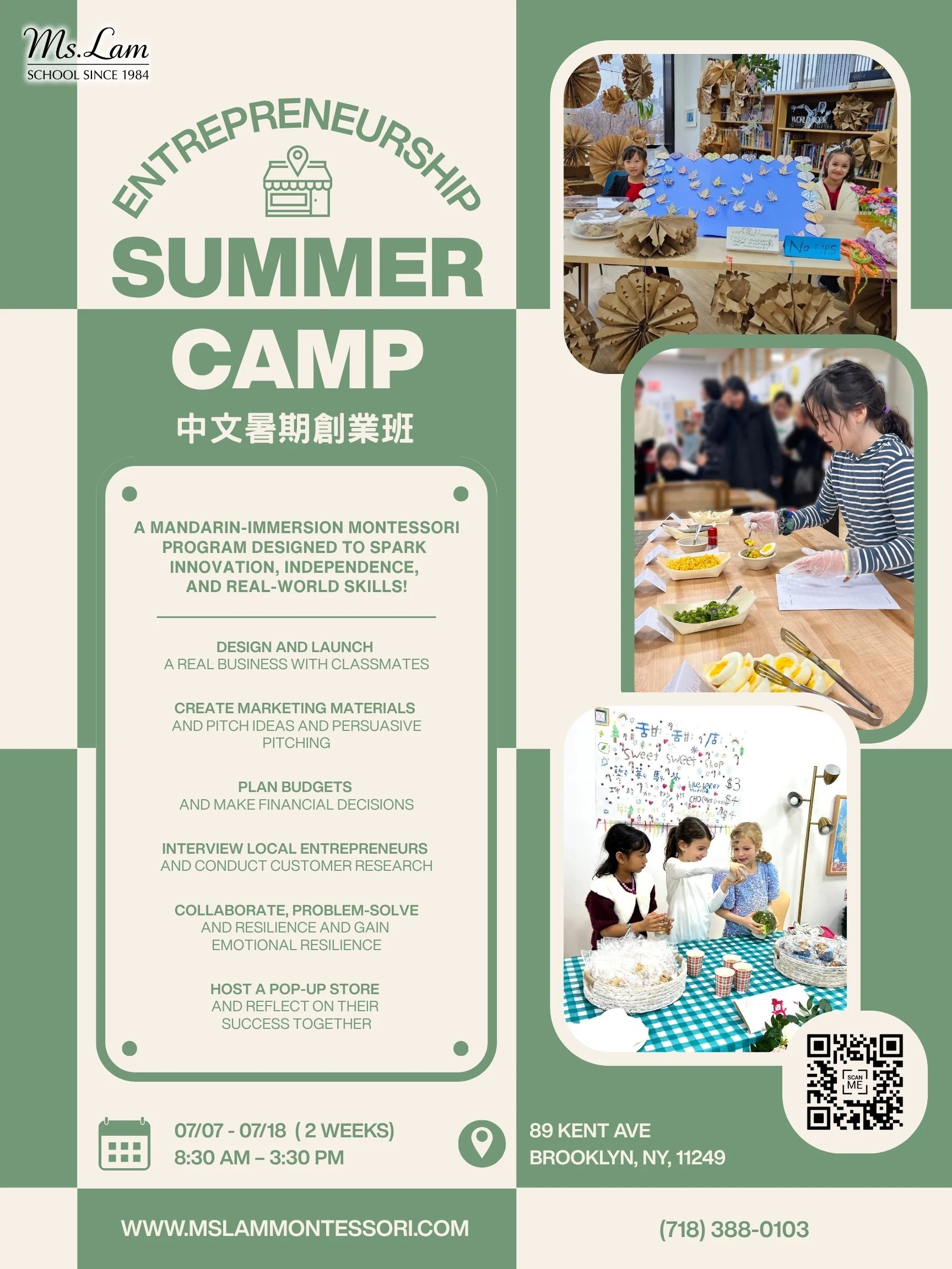 Summer Program — Ms. Lam Montessori