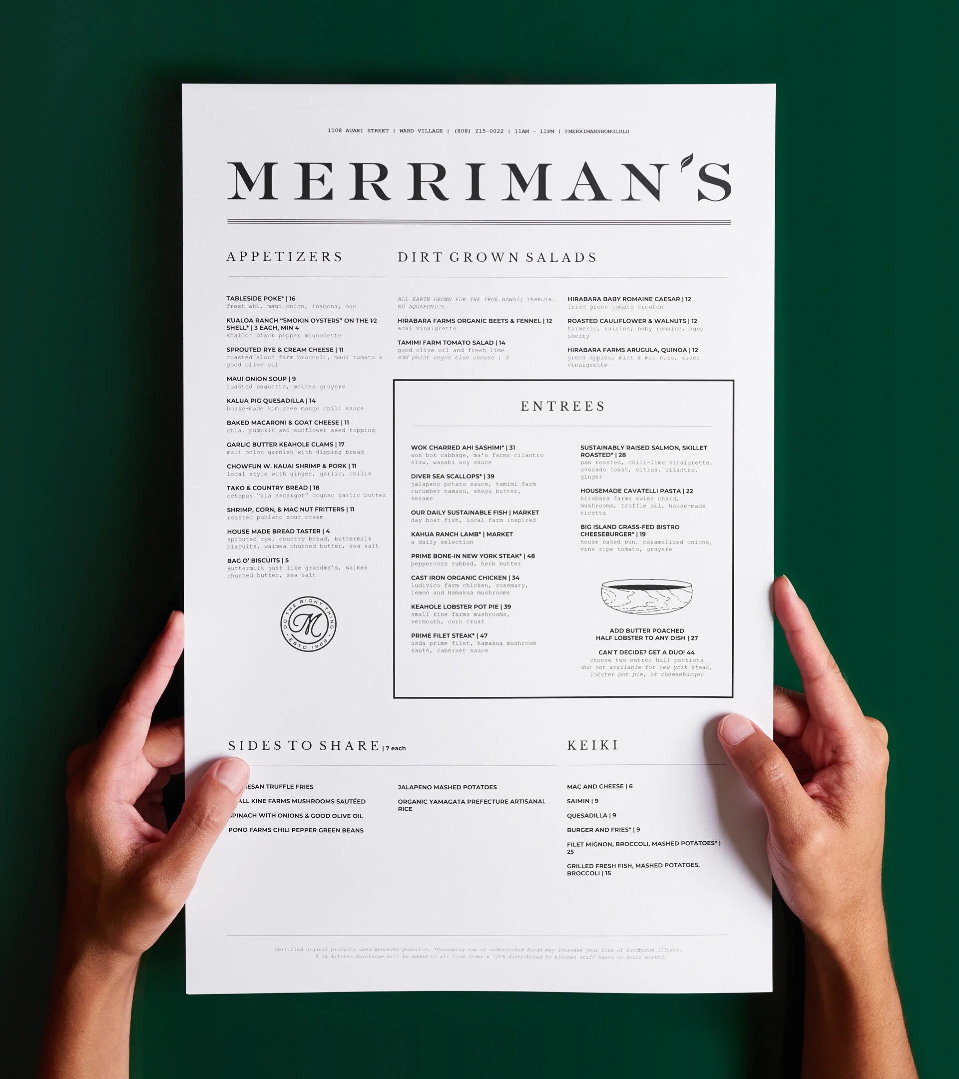Merriman's — Welcome Stranger