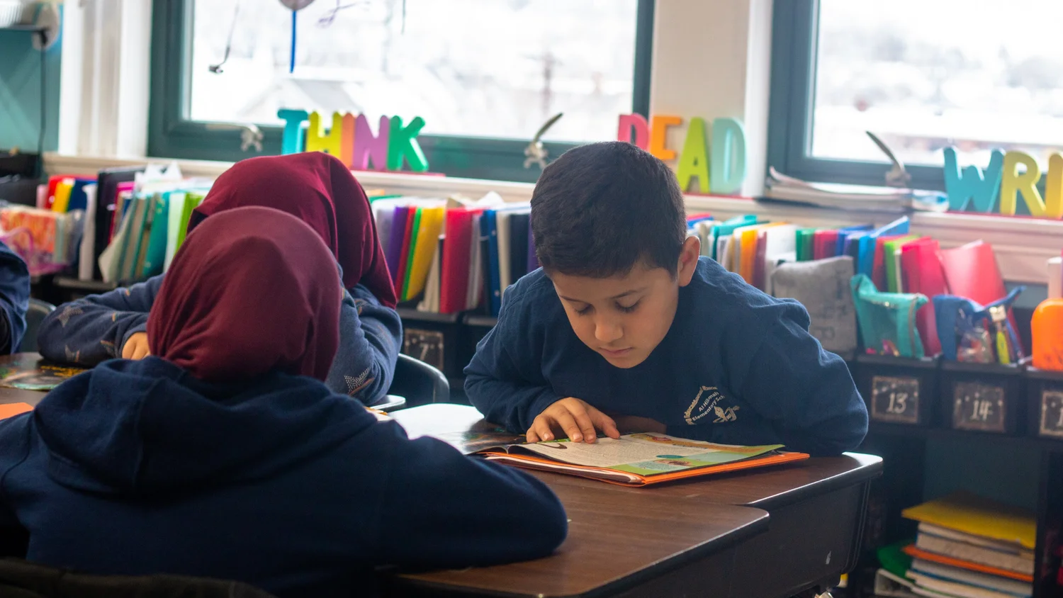 Al-Hikmah School — IEF Schools