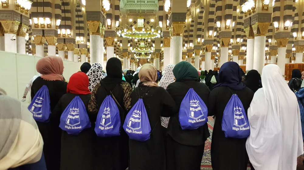 Islamic Studies — IEF Schools