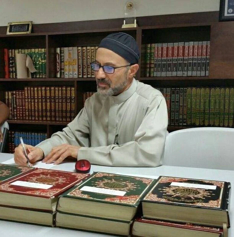 Islamic Studies — IEF Schools