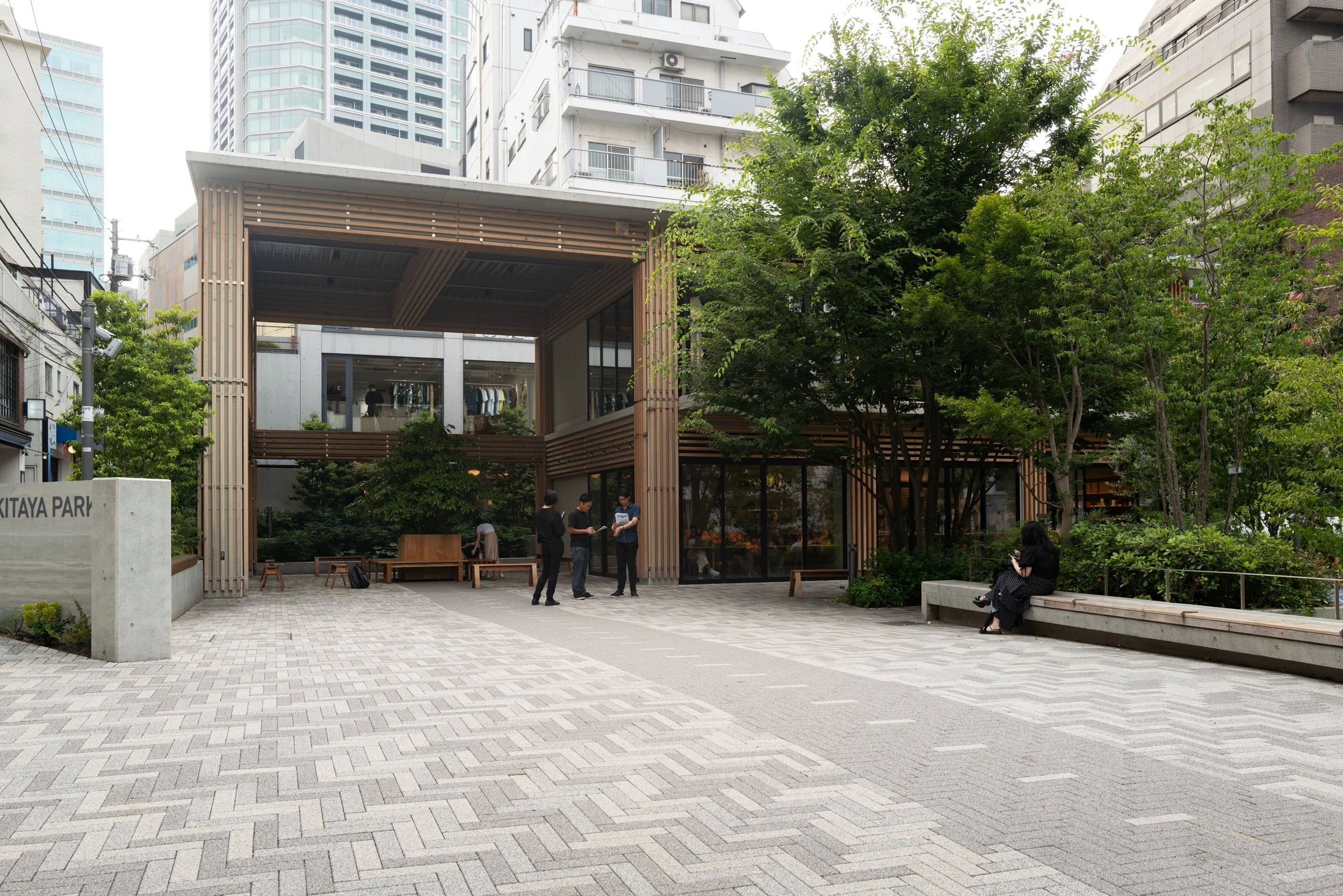 Blue Bottle Coffee Shibuya Café | Urban Coffee Sanctuary in Tokyo ...