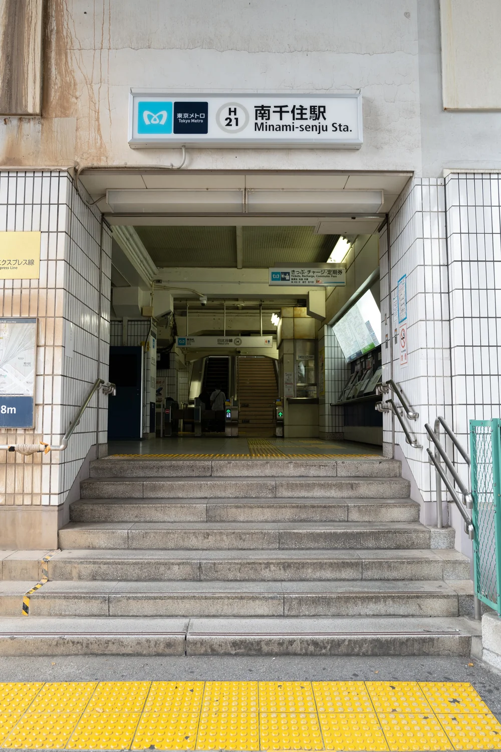 Sanya - Tokyo Slum - Tokyo | Discover Tokyo Respectfully — GIORGIO PROFILI