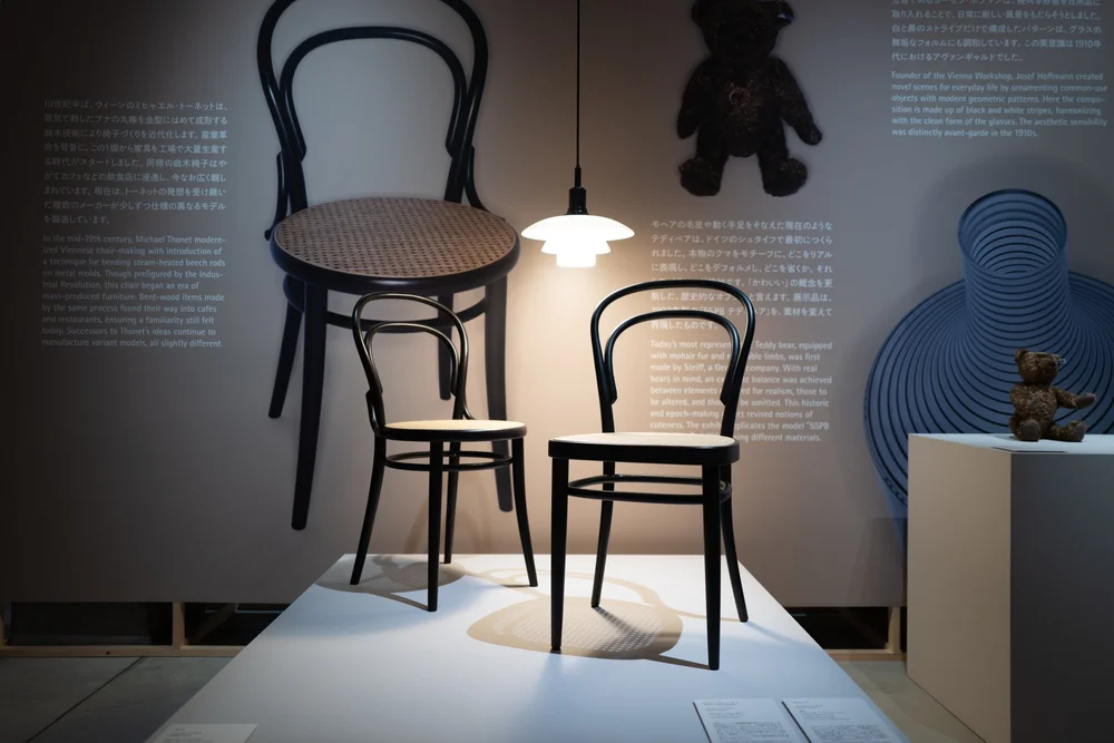21_21 Design Sight - Tokyo — GIORGIO PROFILI