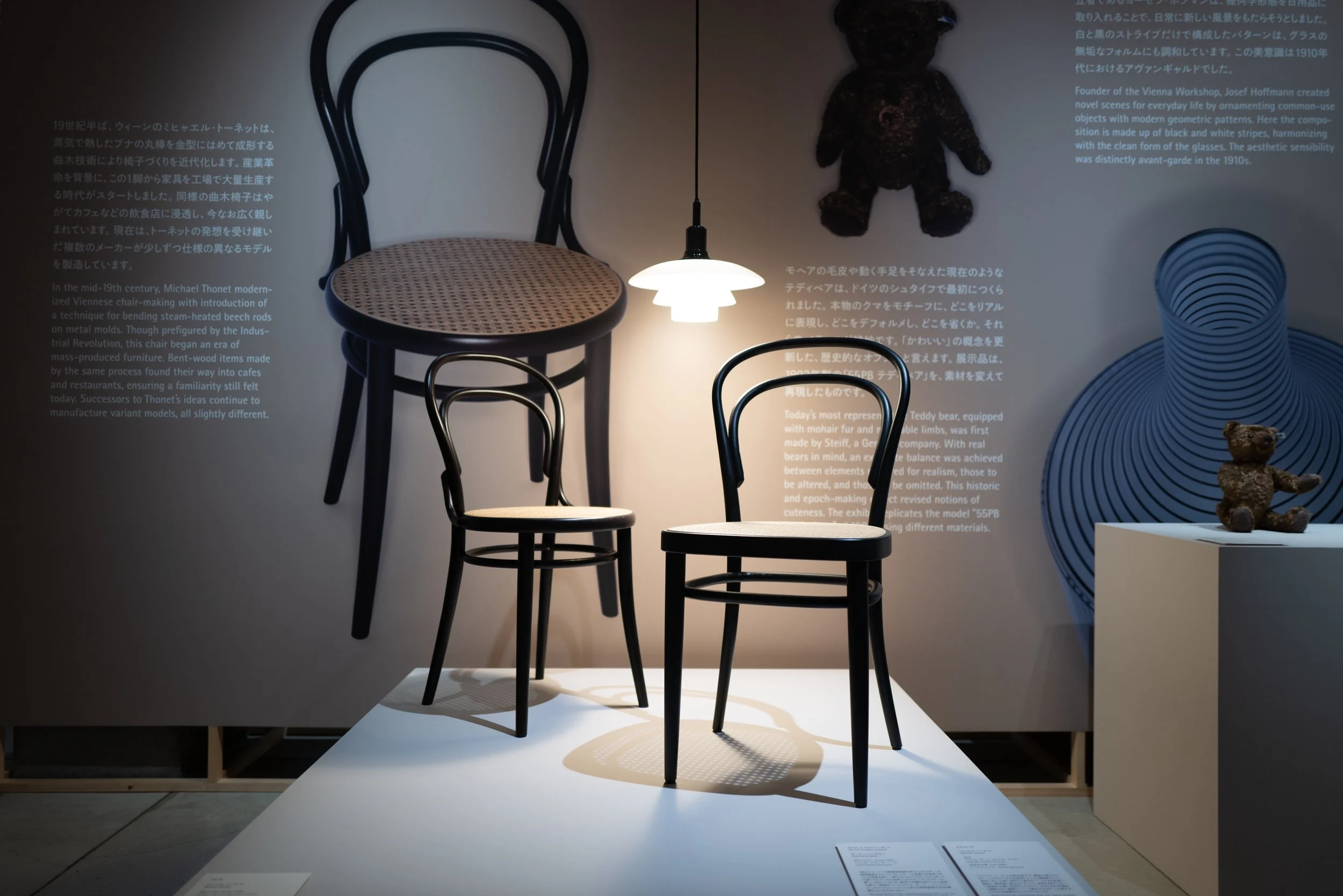 21_21 Design Sight - Tokyo — GIORGIO PROFILI