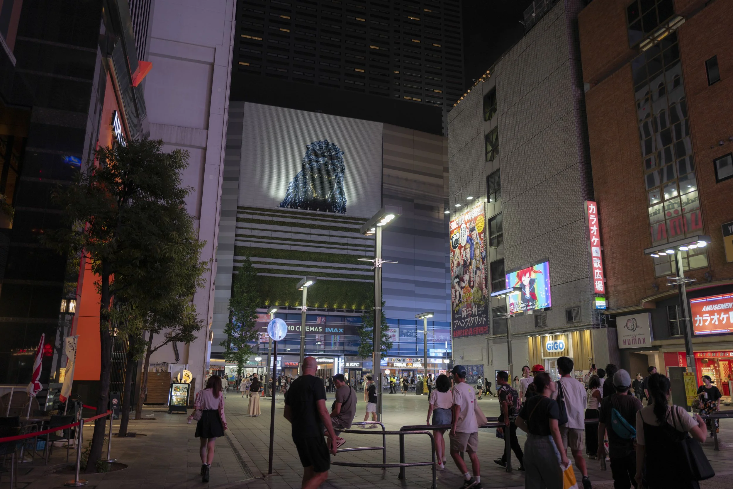 Kabukicho Tower | Explore Tokyo Entertainment Today — GIORGIO PROFILI