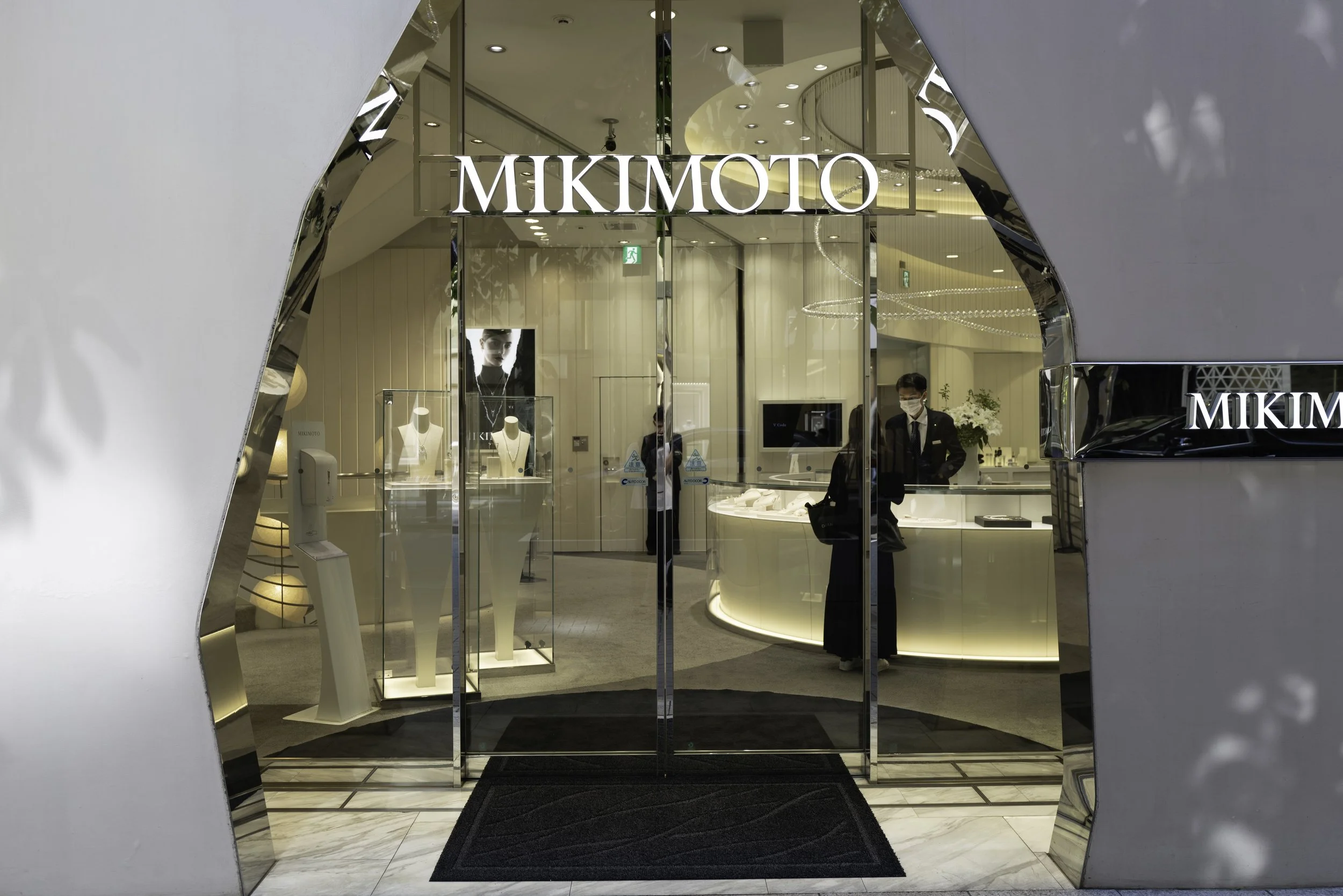 Mikimoto Building - Ginza - Toyo Ito | Explore Iconic Architecture ...