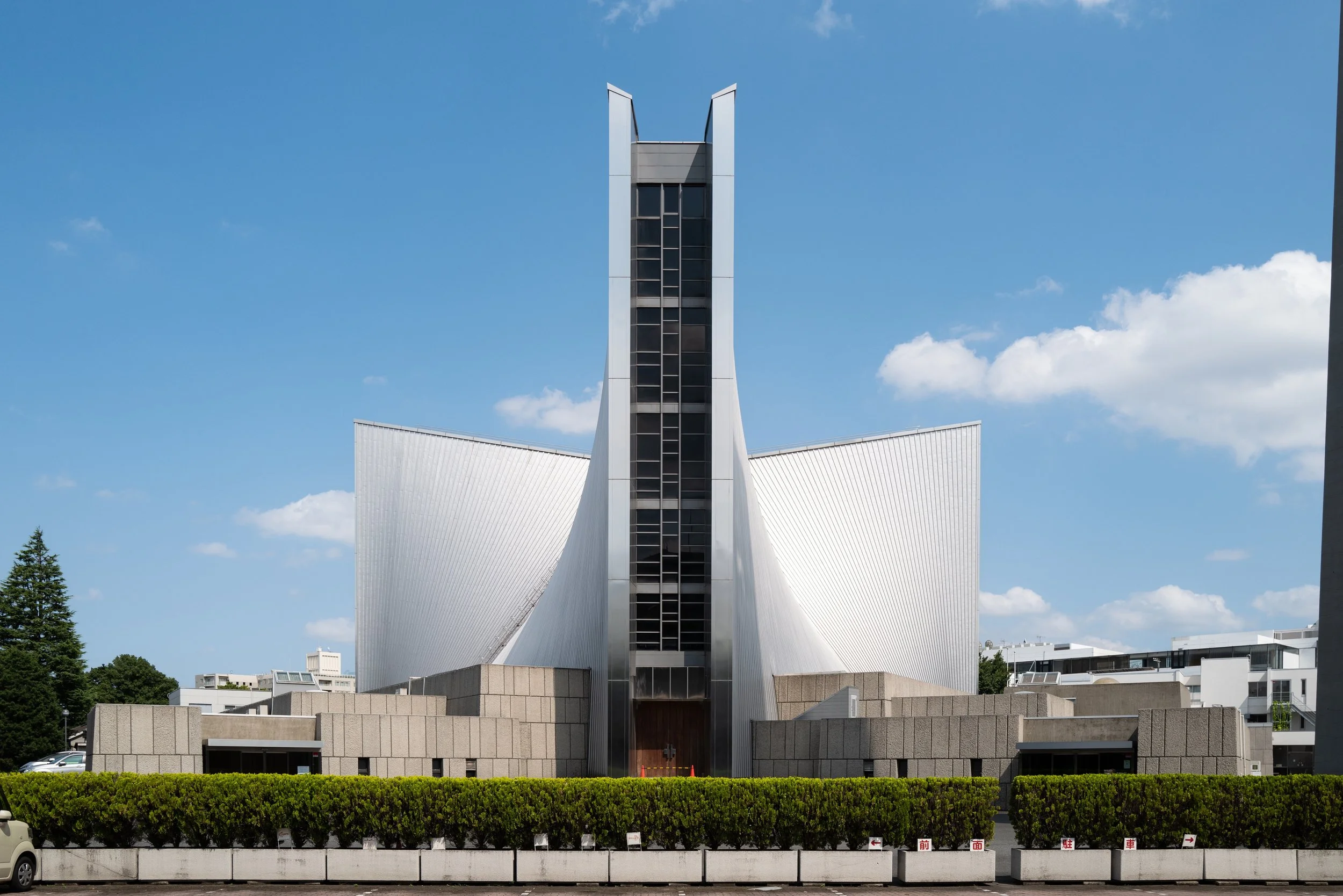 St Mary S Cathedral Tokyo By Kenzo Tange Discover Iconic