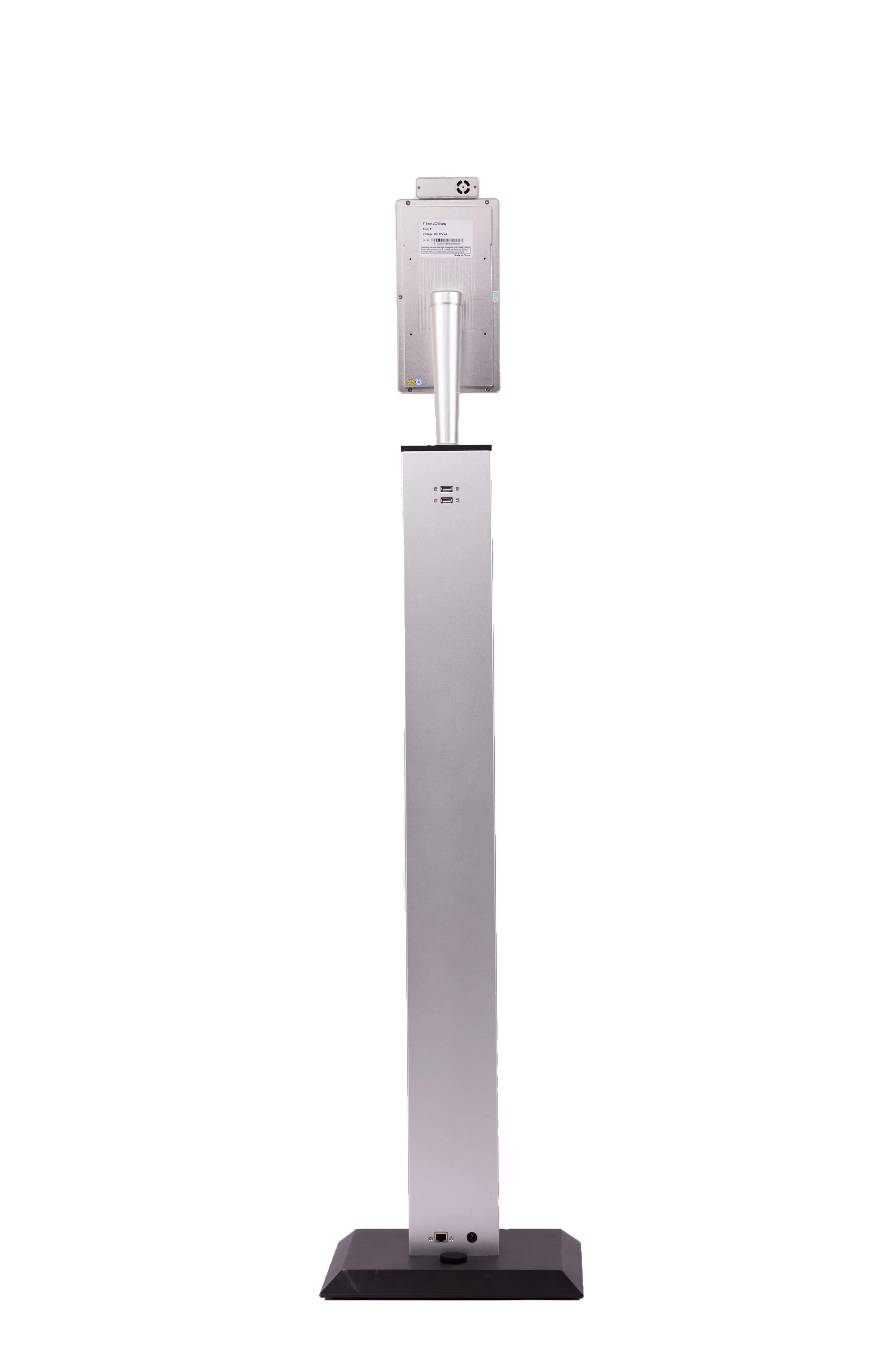 Information terminals — MULTIMEX