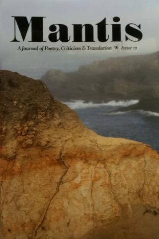 Past Print Issues — Mantis