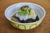 Blog 1 — ikeda