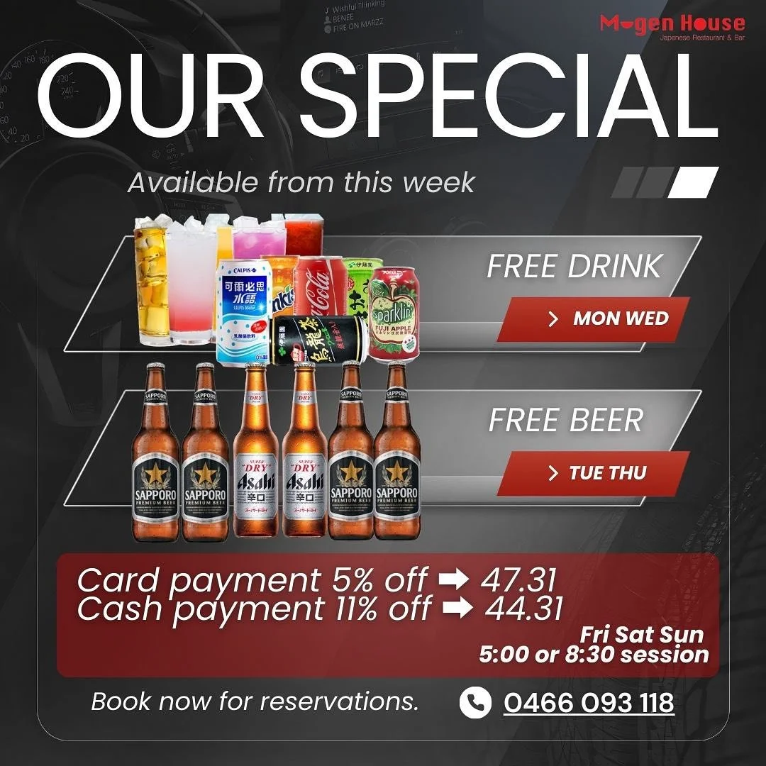 MUGEN HOUSE Japanese Restaurant