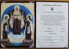 OCDS Profession of Promises Folder — OCDS Wash Prov