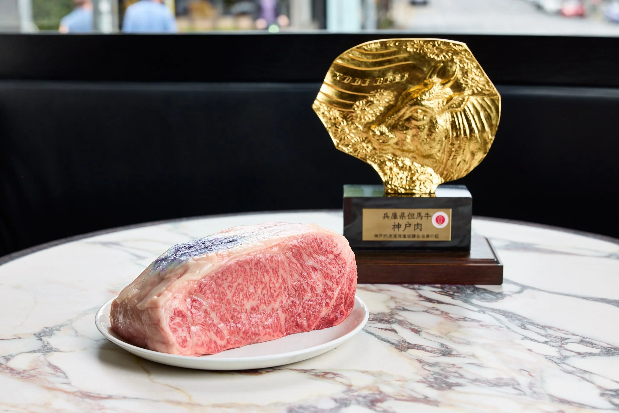 Kobe Beef — Fatcow on James St