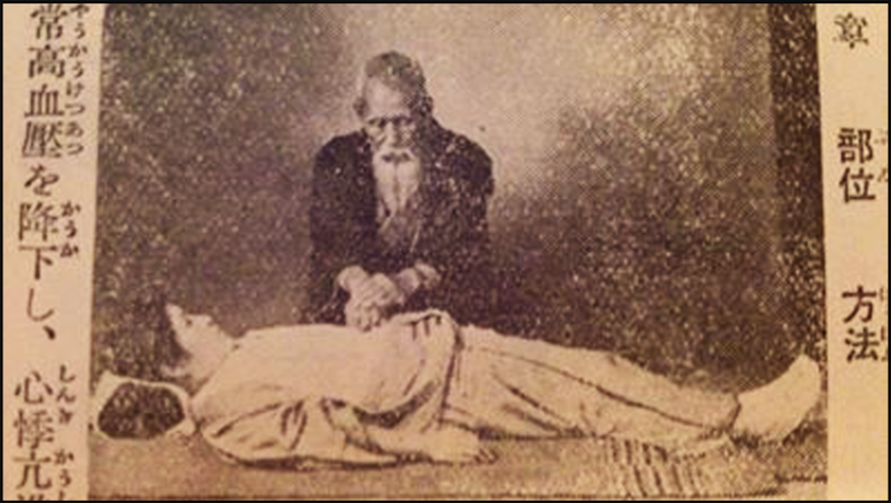 Shiatsu: Mat or table? — embodygrace | bodywork movement ecosystem