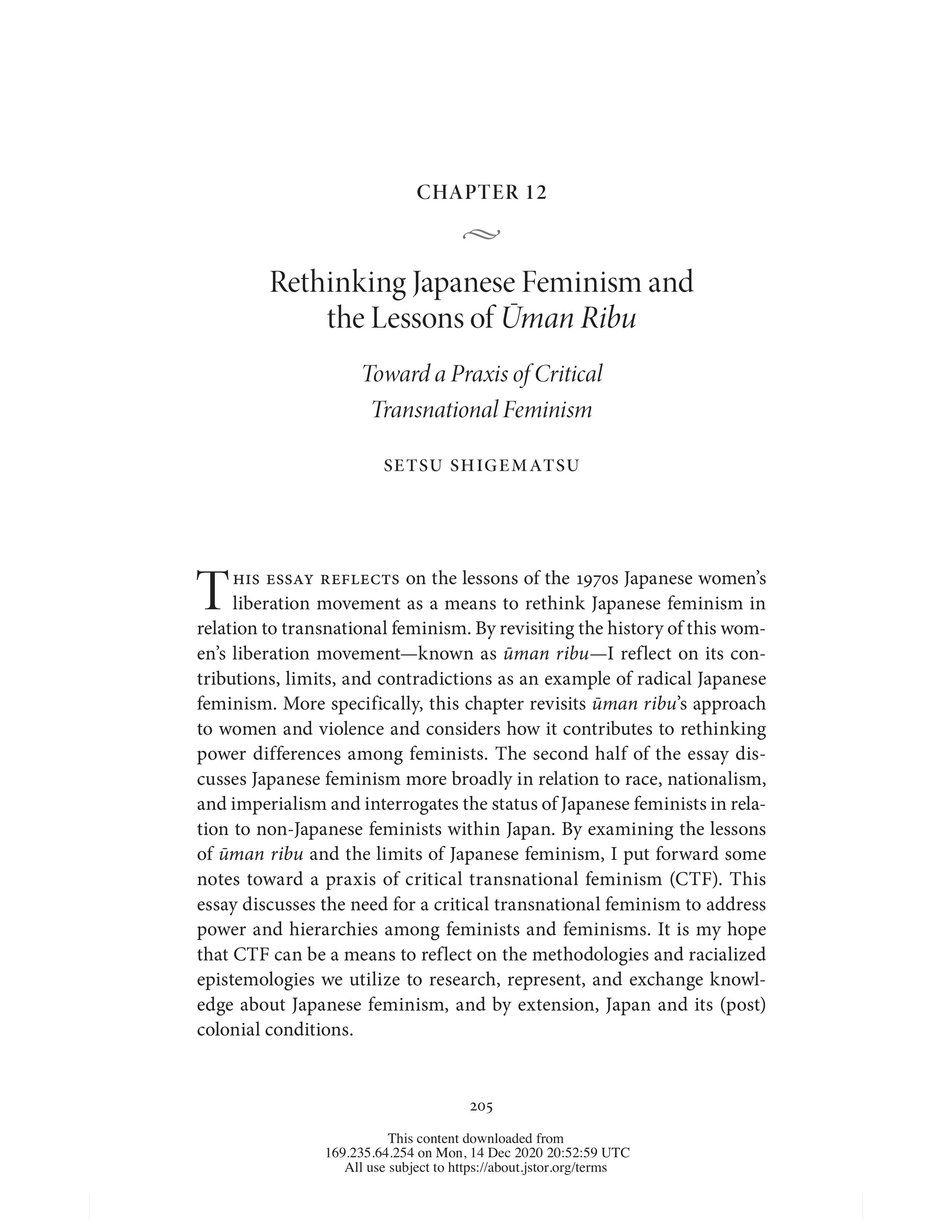 East Asian Anti Blackness — Setsu Shigematsu