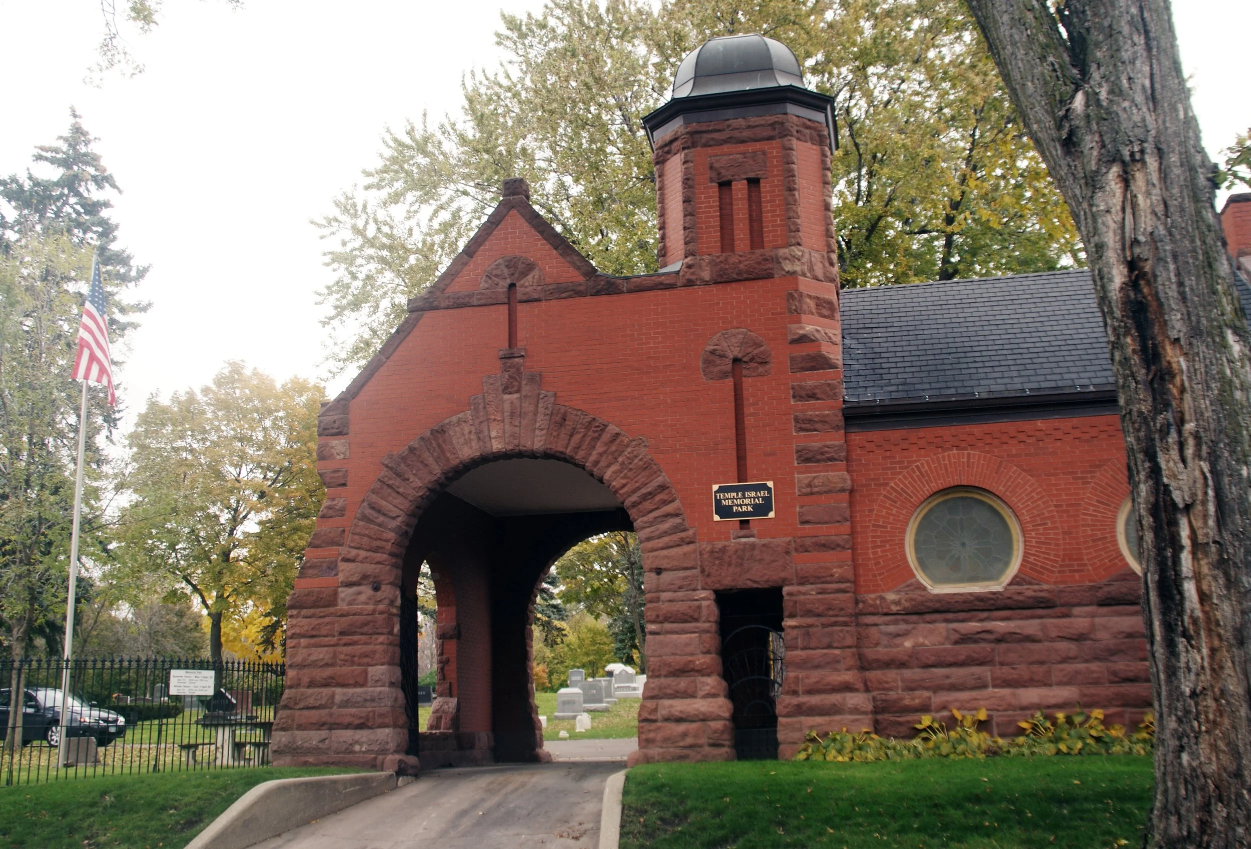 Temple Israel Memorial Park — Temple Israel Minneapolis
