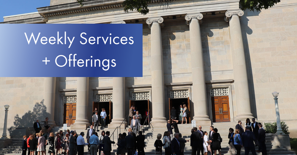 Temple Israel Minneapolis
