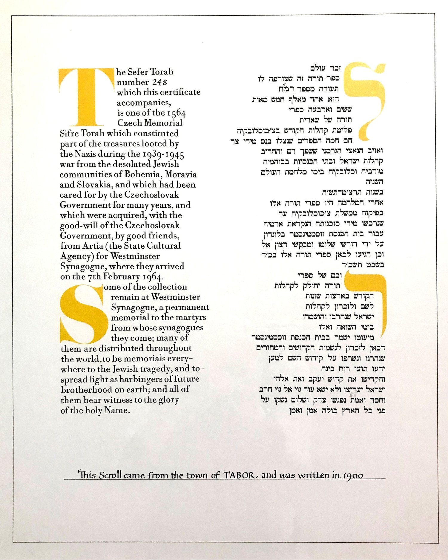 Czech Torah — Temple Israel Minneapolis