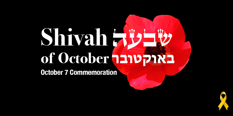 Events — Temple Israel Minneapolis