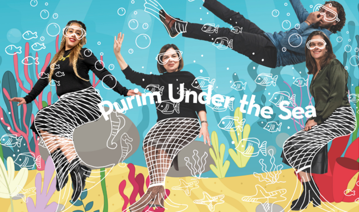 Events — Temple Israel Minneapolis