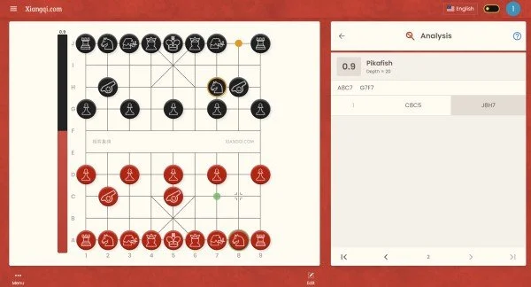 Xiangqi Analysis Board | Elevate Your Xiangqi Skills with Real-Time ...