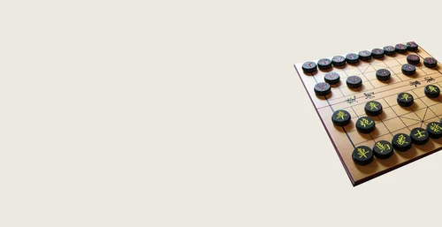 Free Online Chinese Chess | Play Xiangqi