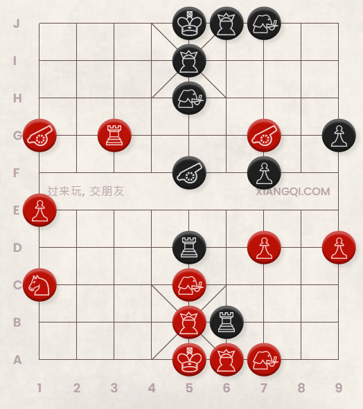 10 Xiangqi (Chinese Chess) Midgame Strategies — Xiangqi.com