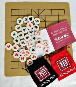 Shop the Best Chinese Chess Sets, Books and more — Xiangqi.com