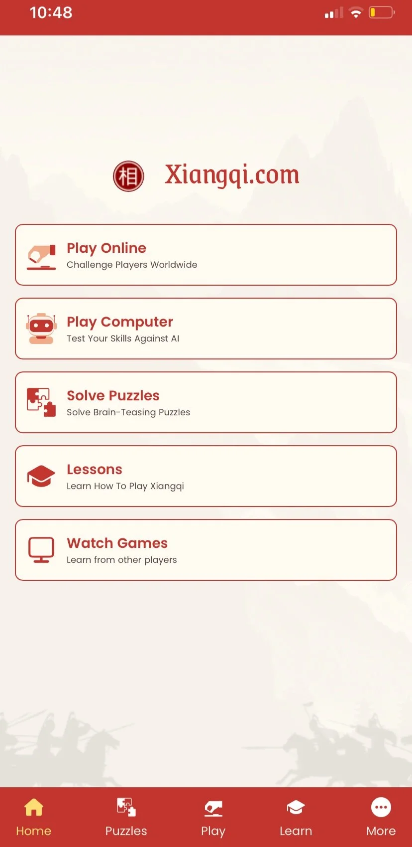 Download Best Mobile App for Playing Chinese Chess — Xiangqi.com