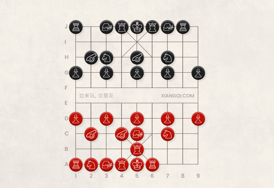 10 Xiangqi (Chinese Chess) Opening Strategies — Xiangqi.com