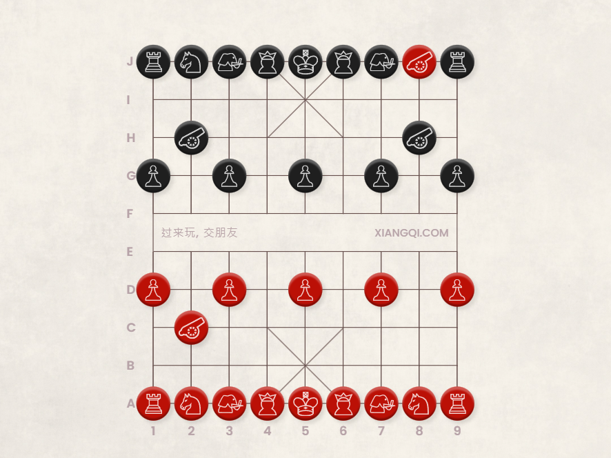 10 Xiangqi (Chinese Chess) Opening Strategies — Xiangqi.com