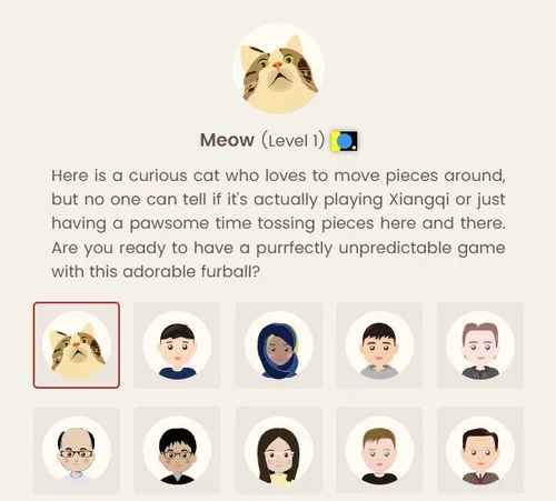 Play Chinese Chess against Computer to Hone Your Skills — Xiangqi.com