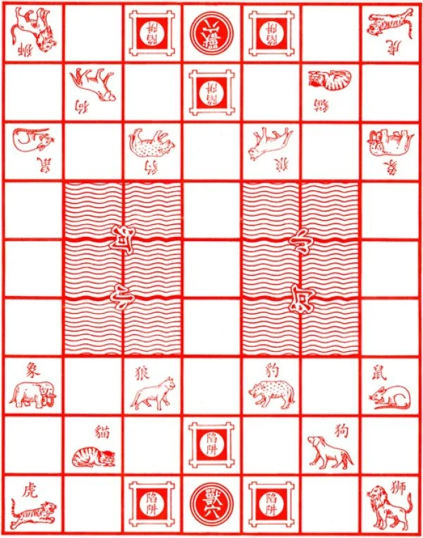 Exploring the top 5 Classical Chinese Board Games in 2024! — Xiangqi.com