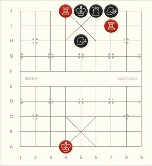 Master Xiangqi Checkmate Strategies - 25 Chinese Chess Checkmate ...