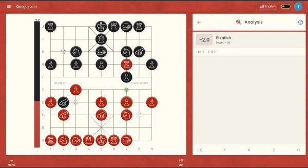 Xiangqi Analysis Board | Elevate Your Xiangqi Skills with Real-Time ...