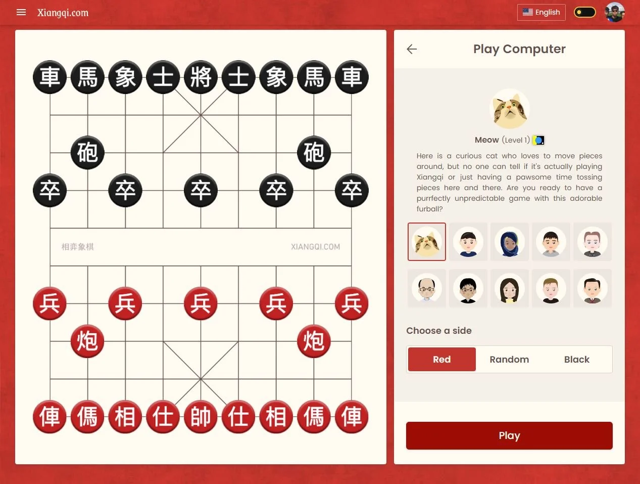 Play Chinese Chess against Computer to Hone Your Skills — Xiangqi.com
