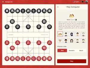 Play Chinese Chess against Computer to Hone Your Skills — Xiangqi.com