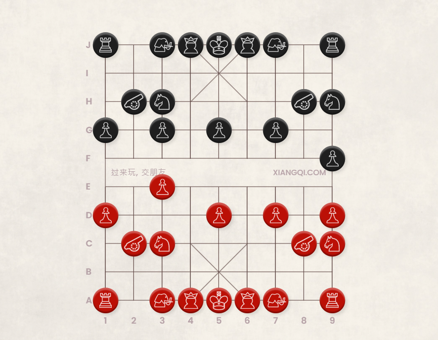 10 Xiangqi (Chinese Chess) Opening Strategies — Xiangqi.com