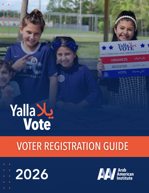 National Voter Registration Day 2026: Run Your Own Registration Drive Here!